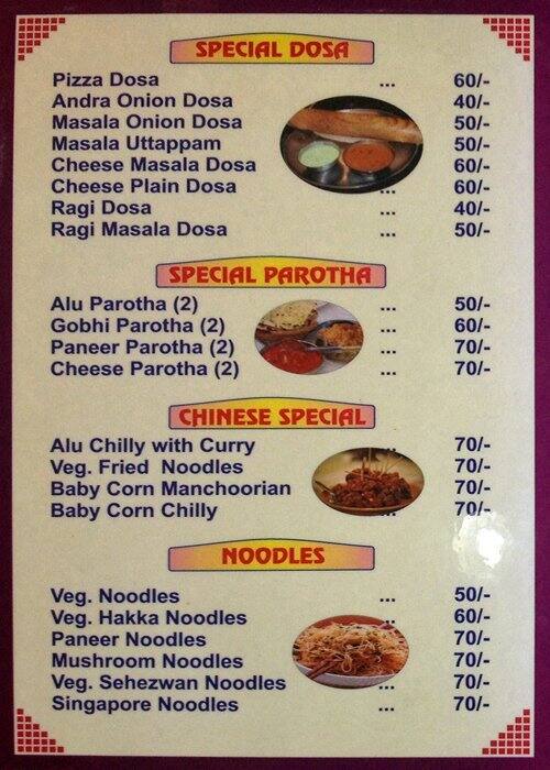 Menu at Hotel Karavali Fish Land, Bengaluru