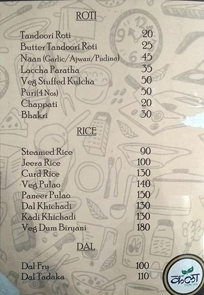 Menu at Kala's Veg, Pune