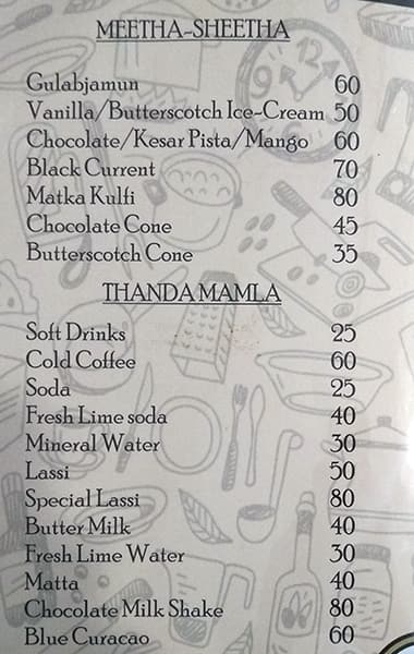 Menu at Kala's Veg, Pune