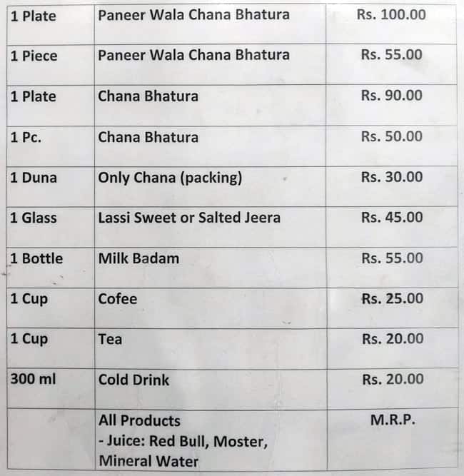 Menu of Oberoi Special, Ludhiana Junction, Ludhiana