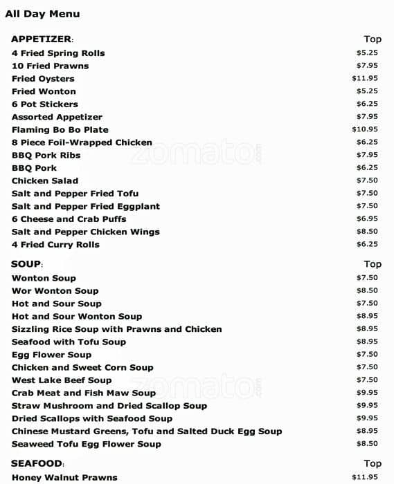 Menu at Silver Spoon Gourmet Cuisine restaurant, Castro Valley