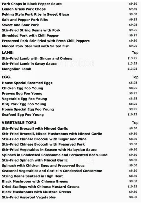 Menu at Silver Spoon Gourmet Cuisine restaurant, Castro Valley