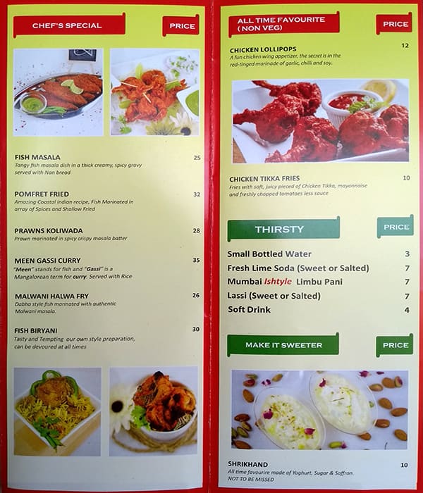 Menu at Tibbs Frankie (Royal Cup Restaurant), Dubai