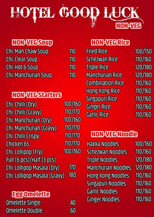 Menu at Good Luck Chinese, Pune, 36/3/2