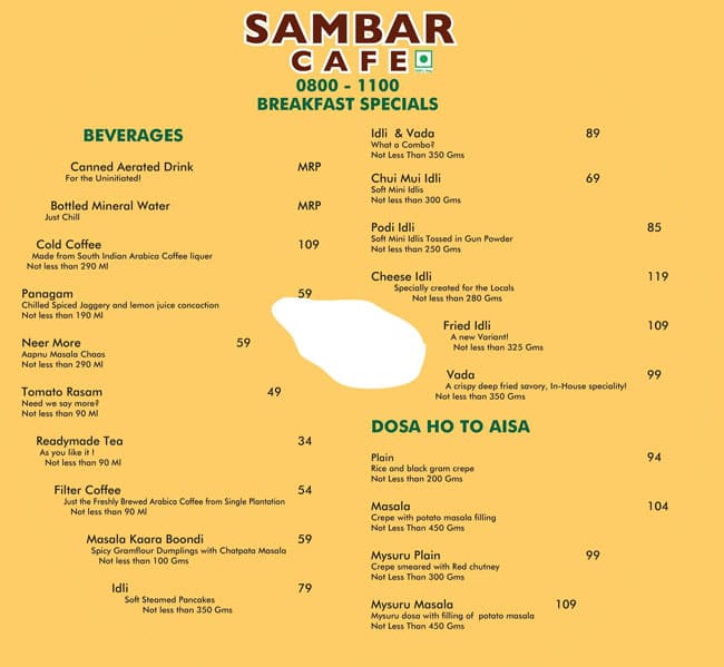 Menu of Sambar Cafe, Bopal, Ahmedabad
