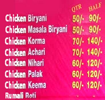 Menu of A1 Karnataka Chicken Biriyani, CV Raman Nagar, Bangalore