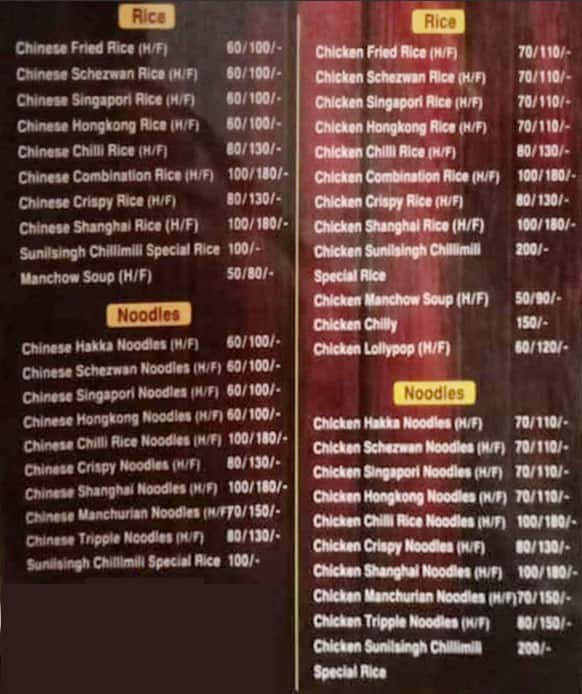 Menu of Quality Chinese, Dange Chowk, Pune