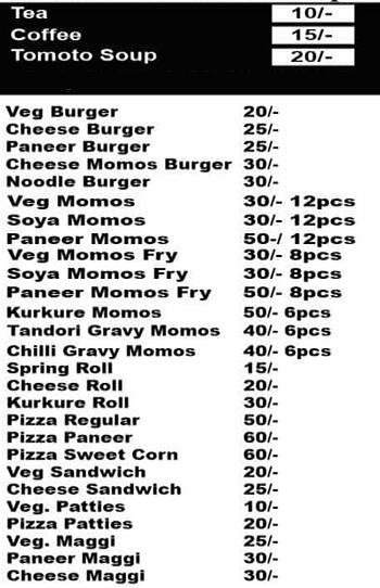 Menu of Cafe 44, Geeta Colony, New Delhi