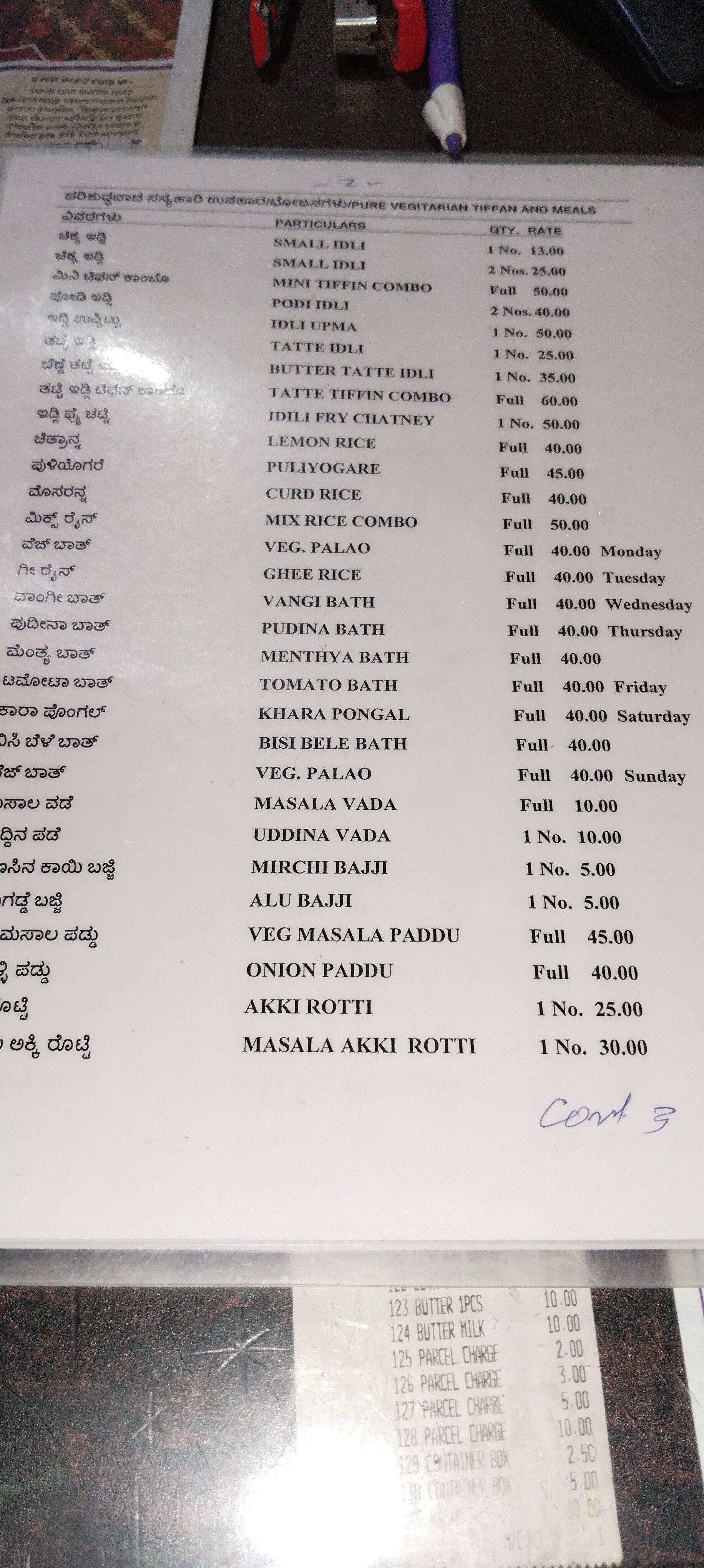 Menu of Fooder Go, Yelahanka, Bangalore