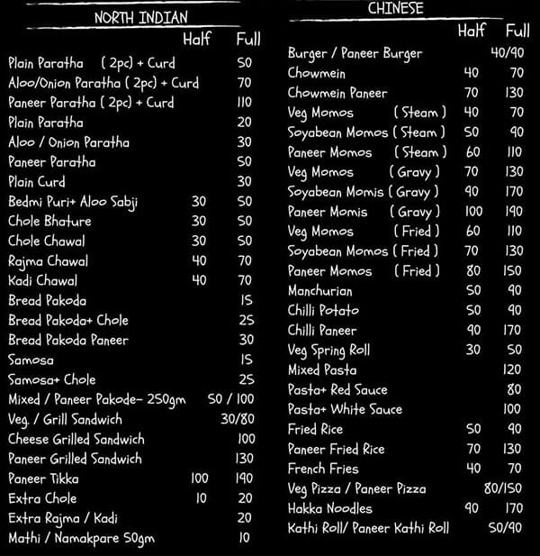 Menu of Delhi 06 Restaurant, Chandni Chowk, New Delhi