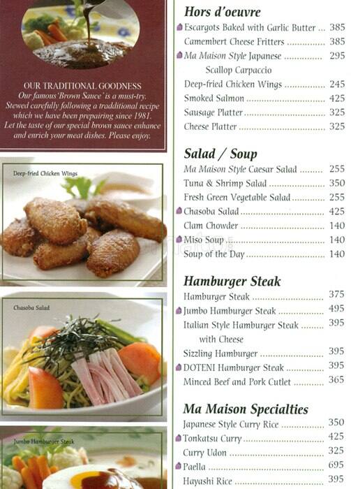 Menu at Ma Maison, Makati, G/F