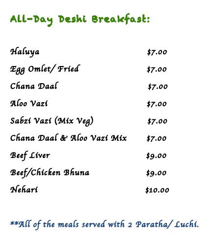 Menu at Rizq - Bangladeshi Cuisine restaurant, Footscray