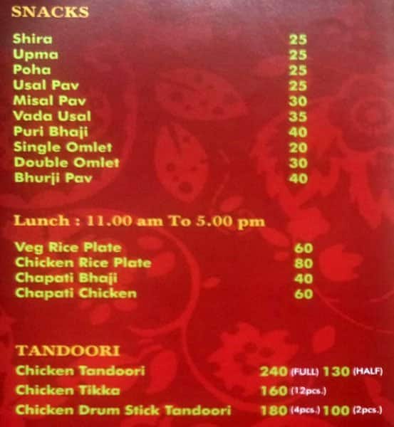 Menu at Red Chilli, Mumbai, Shop 5