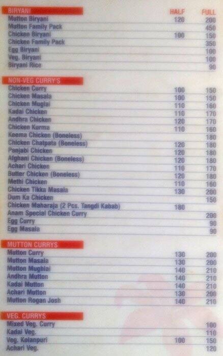 Anam Biryyani House Menu, Menu for Anam Biryyani House, Padmarao Nagar ...