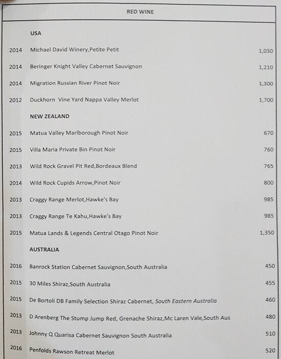 Menu at Senju Omakase restaurant, Jakarta