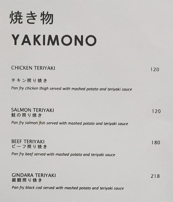 Menu at Senju Omakase restaurant, Jakarta