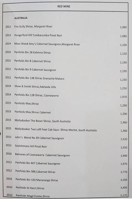 Menu at Senju Omakase restaurant, Jakarta