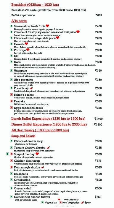 Cross Avenue - Radisson Blu Menu - Zomato