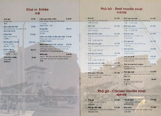 Menu at Miss Saigon restaurant, Hurstville
