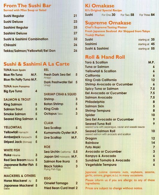 Menu at KI SUSHI restaurant, New York City, 122 Smith St