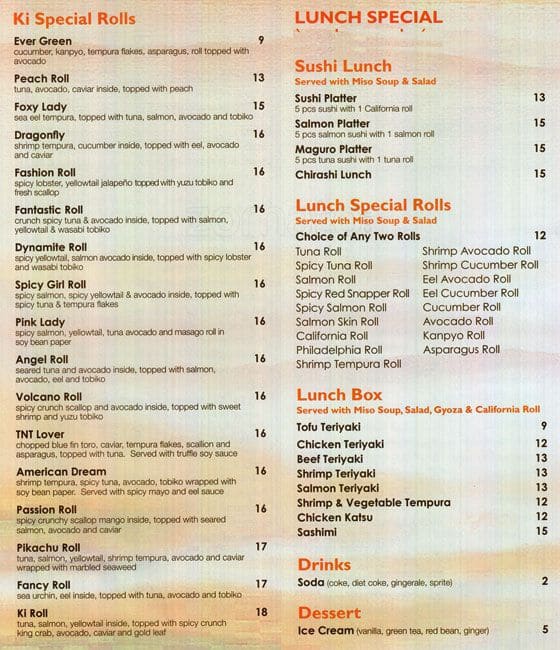 Menu at KI SUSHI restaurant, New York City, 122 Smith St