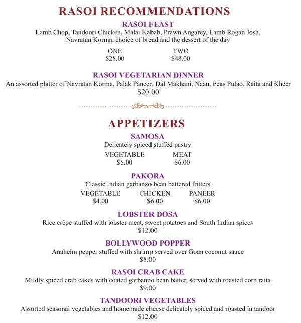 Menu at Rasoi restaurant, St. Louis