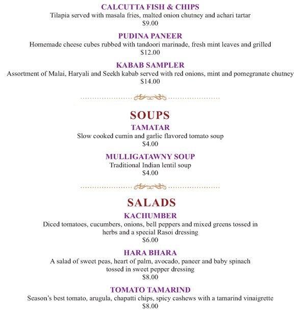 Menu at Rasoi restaurant, St. Louis