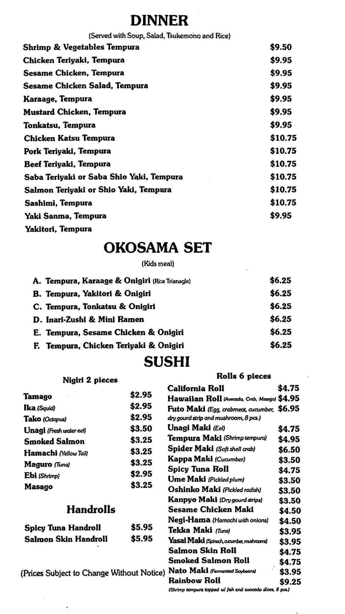 Menu at Edokko restaurant, Sacramento, 358 Florin Rd