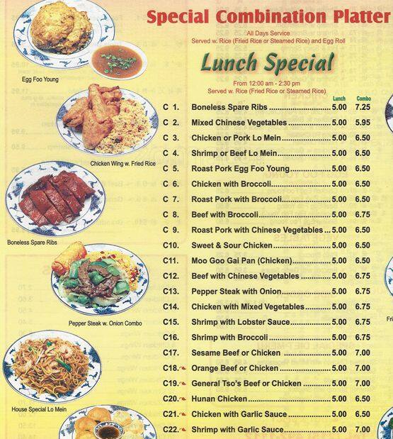Menu at Bless Chinese Restaurant, Philadelphia