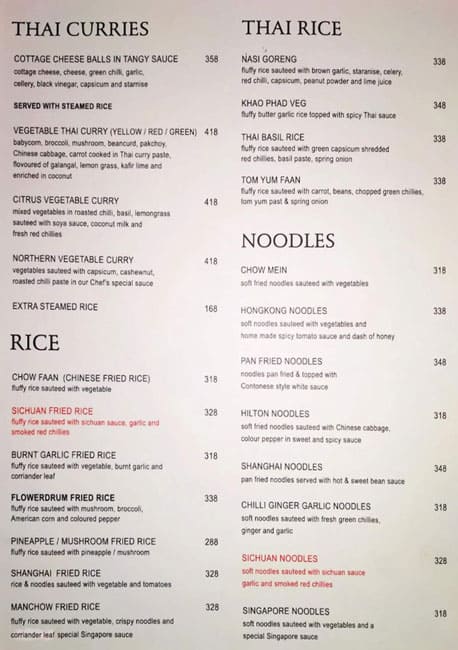 Flower Drum Campbelltown Lunch Menu | Best Flower Site