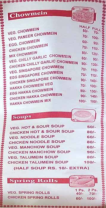 Menu of Green Hut, Indirapuram, Ghaziabad