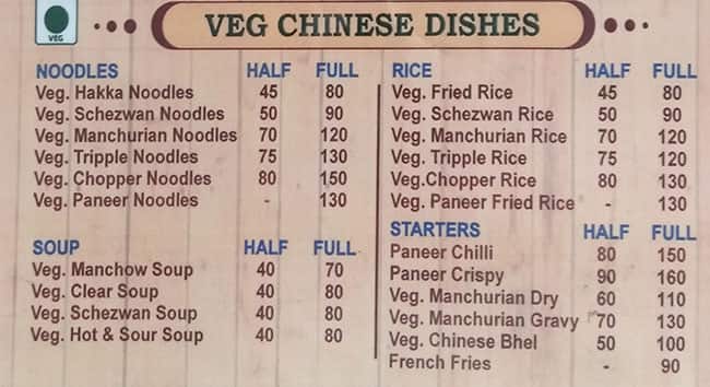 Menu of Jay Maharashtra Chinese Corner, Boisar, Mumbai