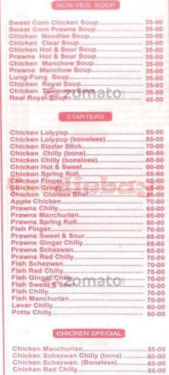 Menu at Real Royal, Mumbai