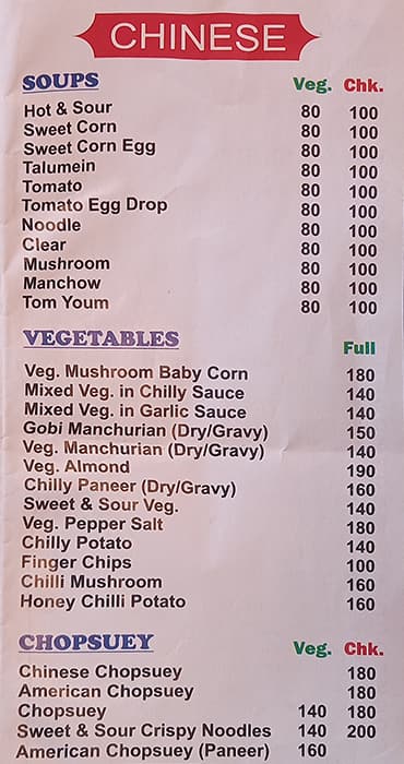 Menu at Pal's, New Delhi