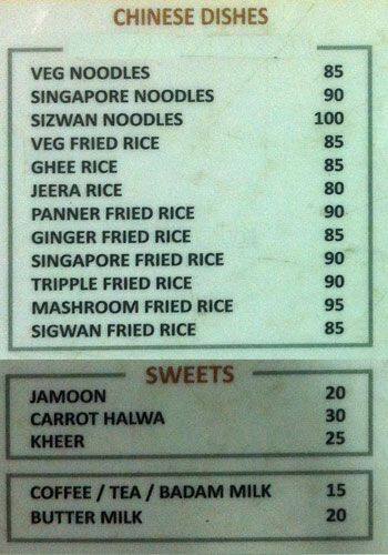 Menu at iSiri Cafe, Bengaluru