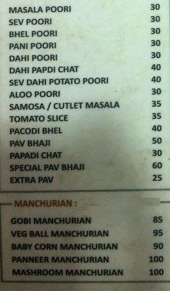Menu at iSiri Cafe, Bengaluru
