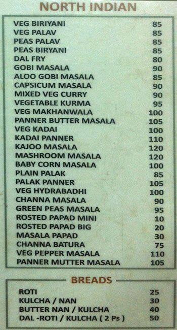 Menu at iSiri Cafe, Bengaluru