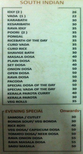 Menu at iSiri Cafe, Bengaluru