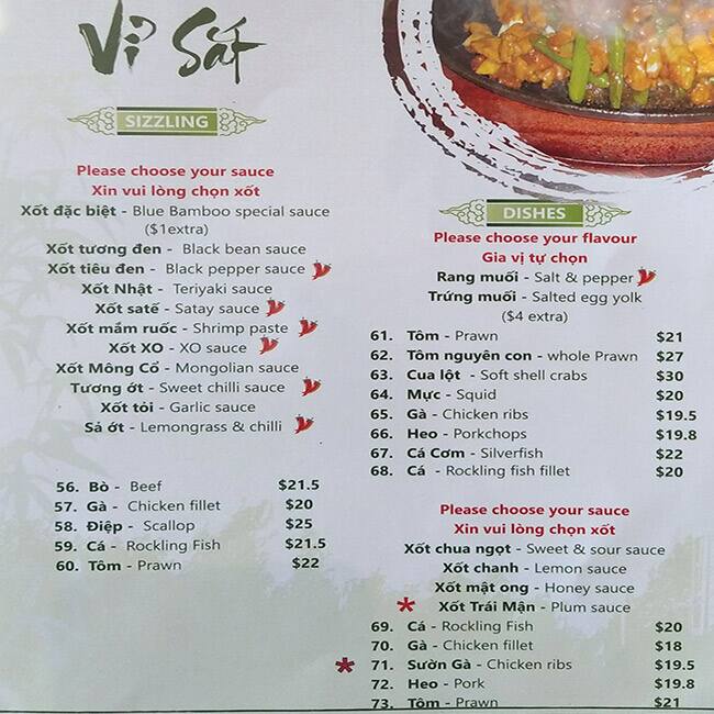 Menu at Blue Bamboo restaurant, Braybrook