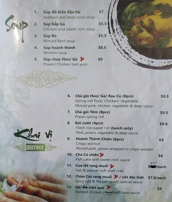 Menu at Blue Bamboo restaurant, Braybrook