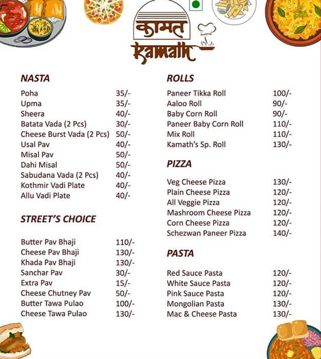 Menu of Kamath, Matunga West, Mumbai