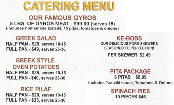 Menu at Gyros Express - Villa Park (Addison + North Av.) restaurant ...