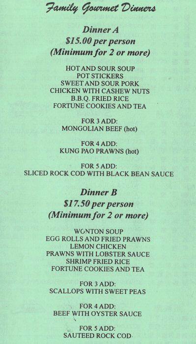Menu at Fountain Garden restaurant, Oakland