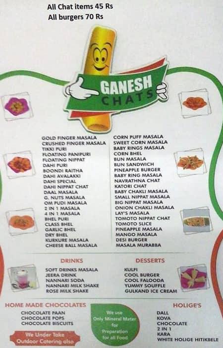 Menu of Ganesh Chats, Jayanagar, Bangalore