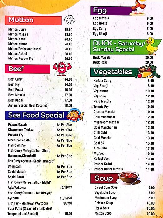 Menu at Annam Restaurant, Dubai