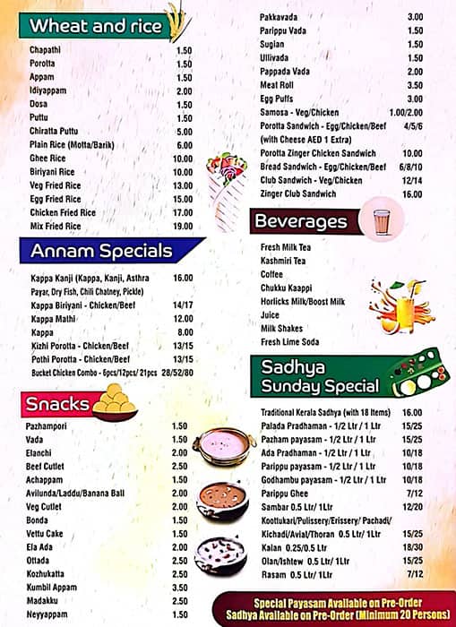 Menu at Annam Restaurant, Dubai