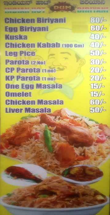 Menu of Indian Hot Dum Biryani, Sarjapur Road, Bangalore