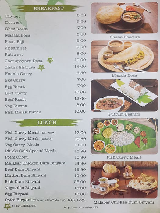 Menu of Idukki Gold Restaurant, Al Markaziya, Abu Dhabi