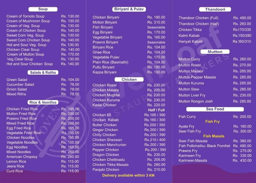 Menu of Oven Loaf Restaurant & Bakers, Hennur, Bangalore