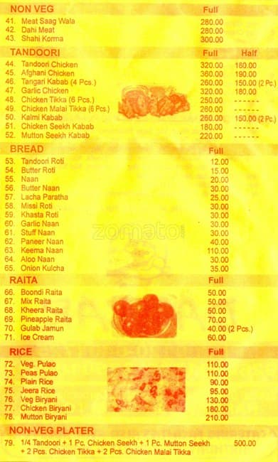 Menu at Darbar Restaurant, Ghaziabad, 155